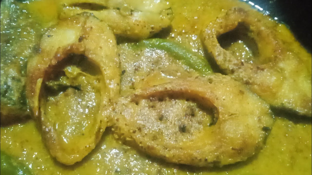 Fish recipe with mustard seed # Assamese সৰিয়হৰ সৈতে মাছৰ আনজা - YouTube