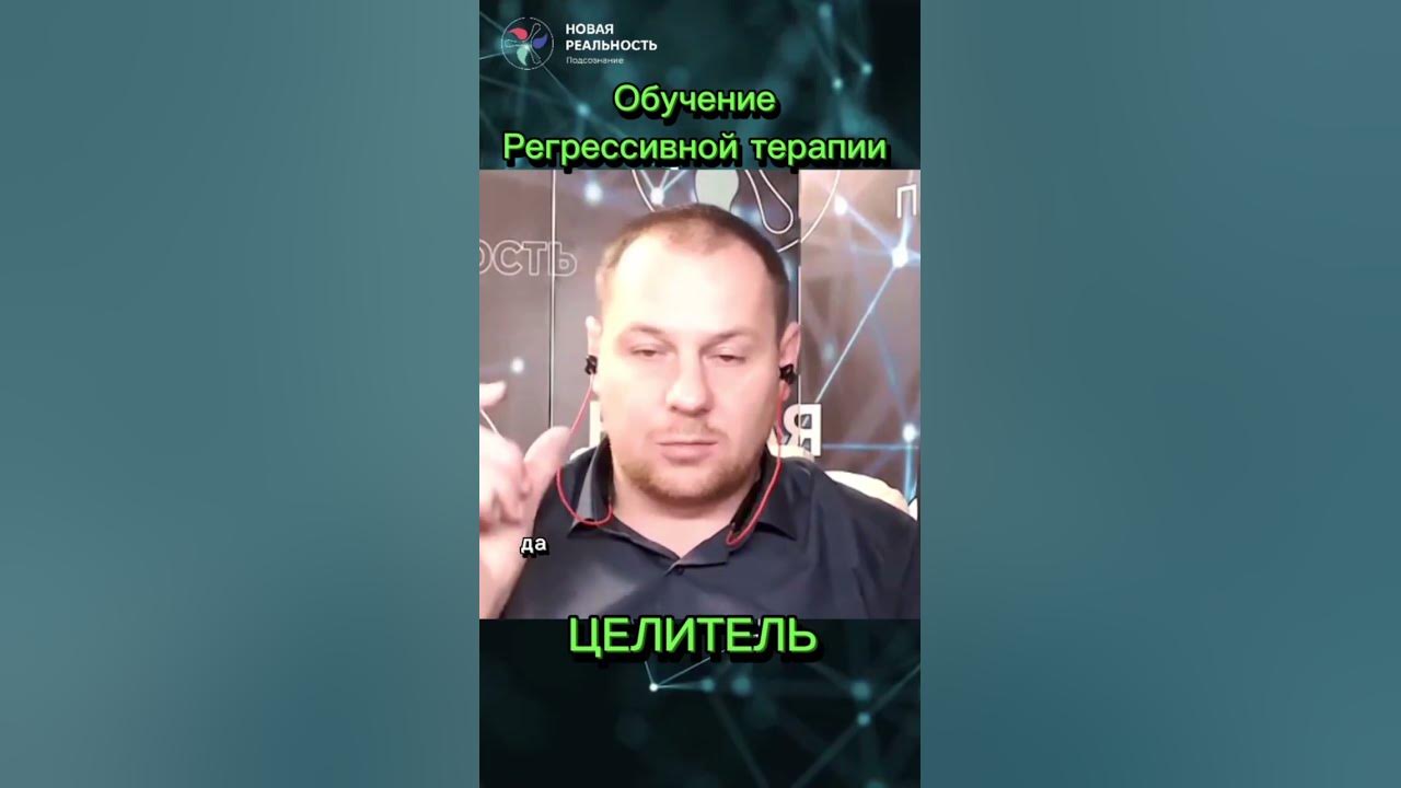 Обучение навыков общения с клиентами - YouTube