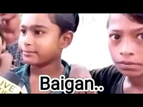 My Favourite Subject is called Begun 🤣| MEMES 🍆 - YouTube