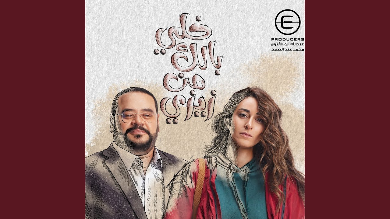 Since You Left - YouTube