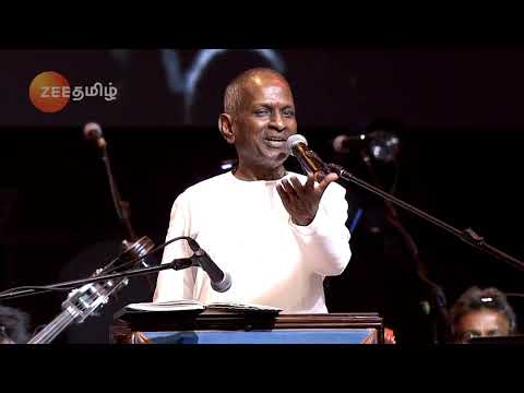 Ilayaraja | En mana vaanil | zee thamizh
