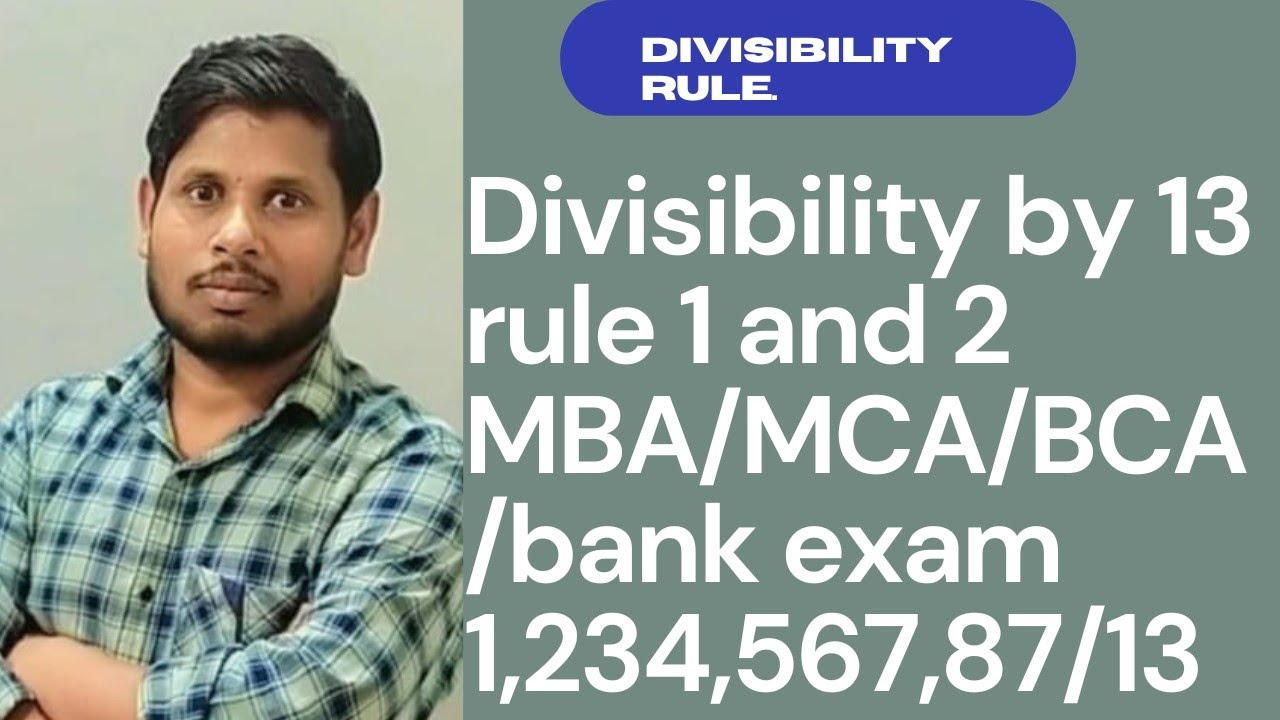 DIVISIBILITY RULE BY 13|MBA|MCA|BCA|BBA|BANK EXAMS|OTHER COMPETATIVE ...