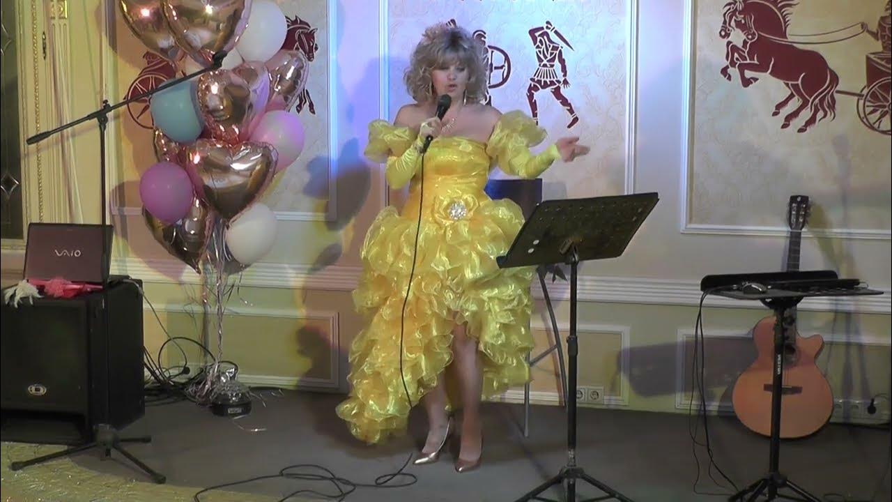 Чао, бамбино - YouTube