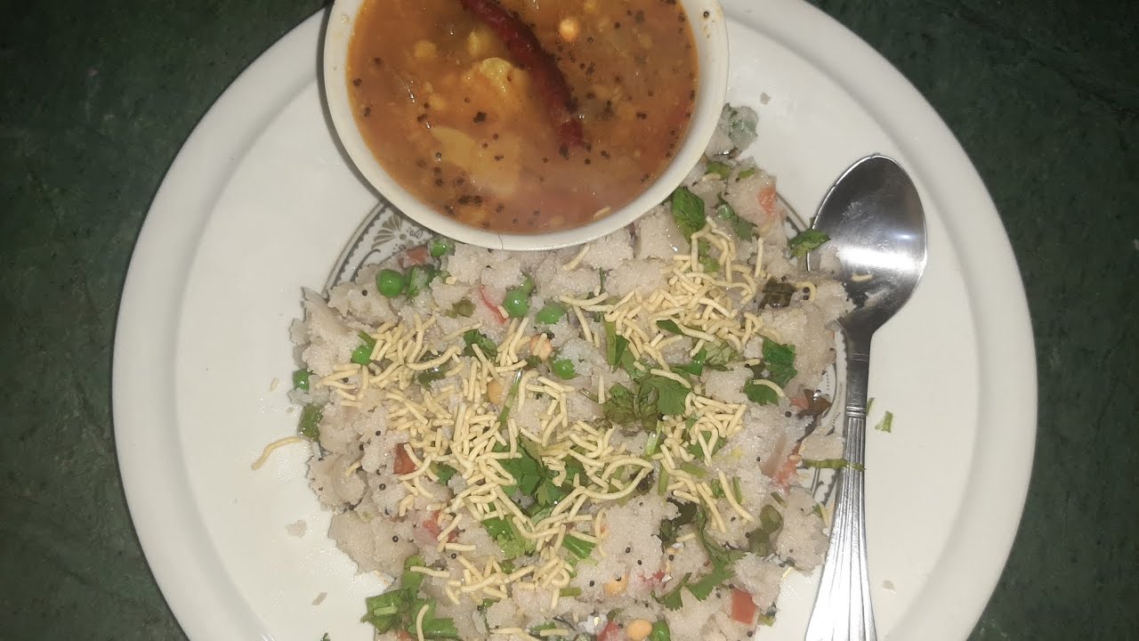 Suji Upma Recipe || Upma Banane ki Recipe || - YouTube