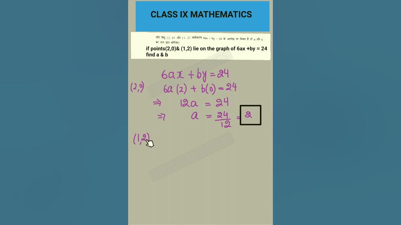 Class 9th maths | chapter 3 | find the unknown variables #maths # linearequations - YouTube