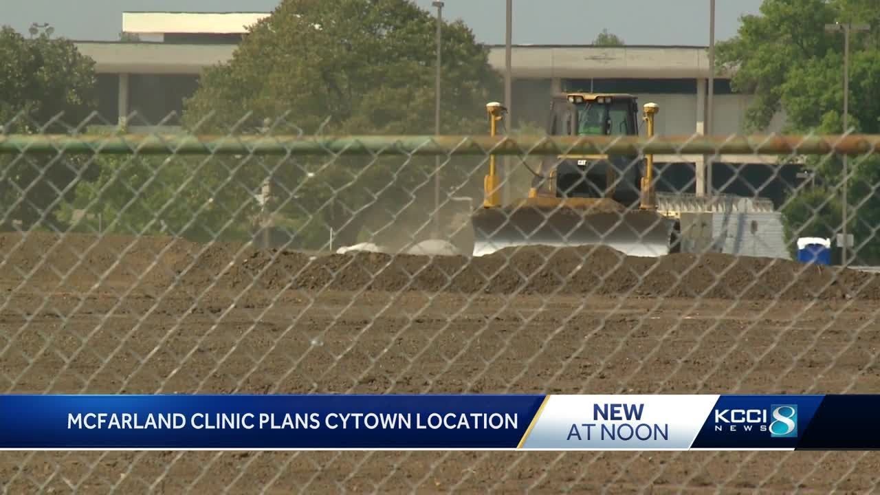 Iowa State's CyTown development announces first tenant - YouTube