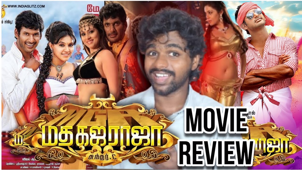 Matha kaja Raja Movie Review 13 years old Movie 🍿 Ipo paka eapdi irukku ...