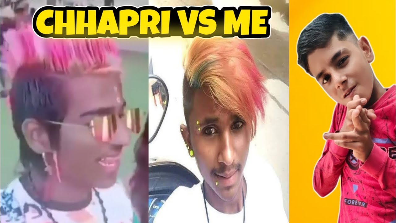 😂 CHHAPRI VS ME || MIX RUTE VS CHHAPRI || - YouTube