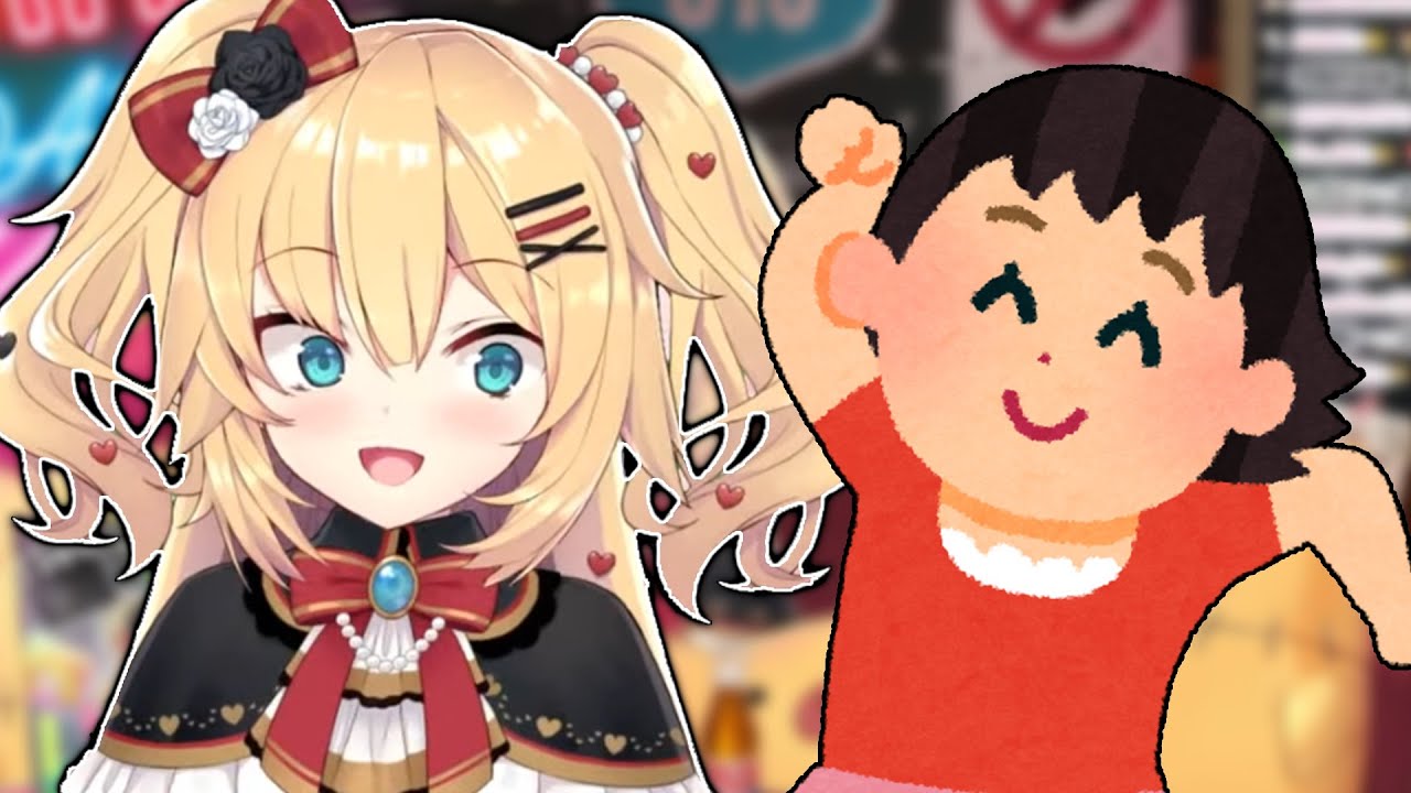 Haachama throws a little fit after finding out her IRL friend's ...