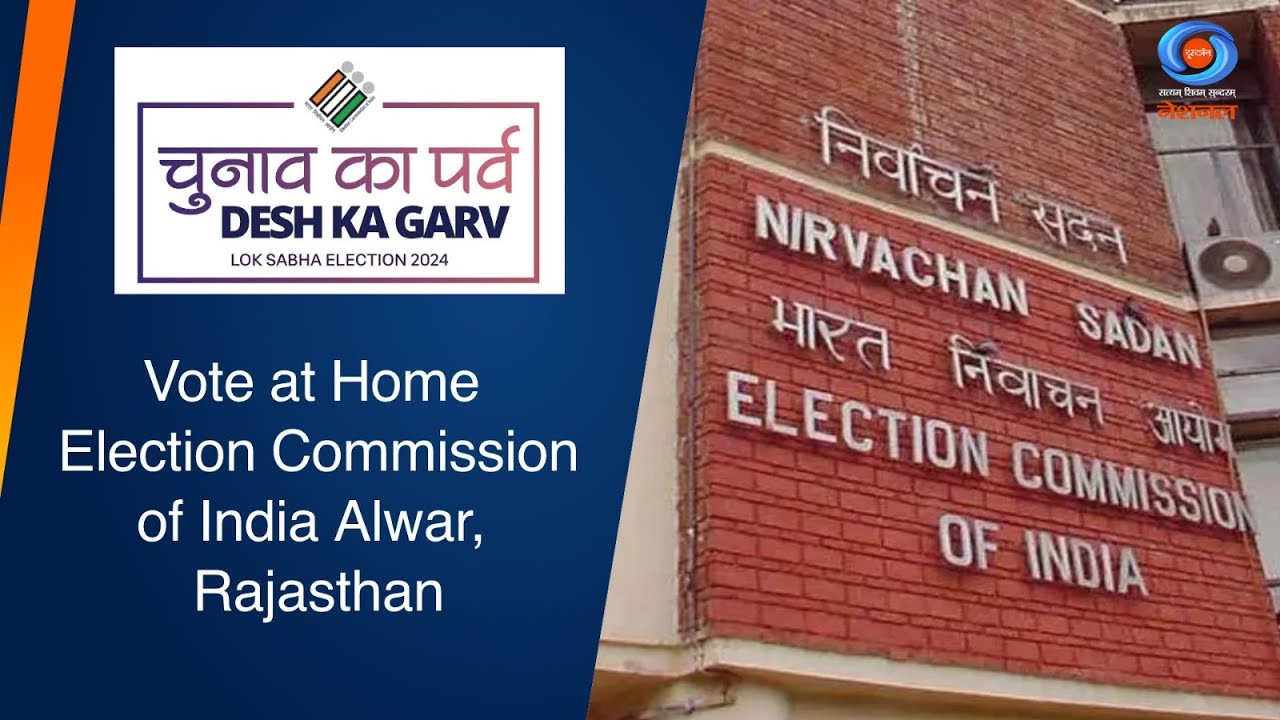 Vote at Home | Chunav ka Parv Desh Ka Garv | Election Commission of ...