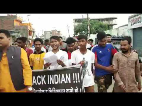 GO BACK INDIA भारातको नयाँ नक्सा विरुद्ध जनकपुरमा पनि प्रदसन - YouTube