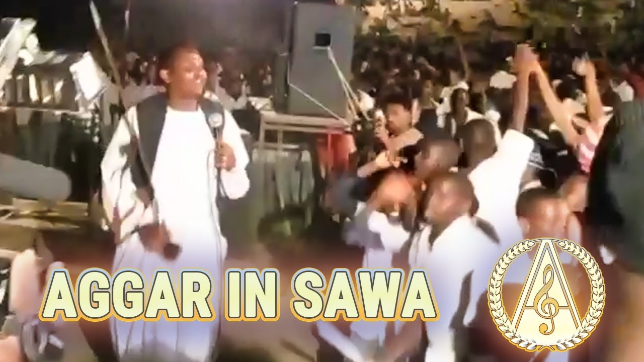 Mahamud Mohammed (Aggar) performing in Sawa - ኣጋር ኣብ ሳዋ - Eritrean ...