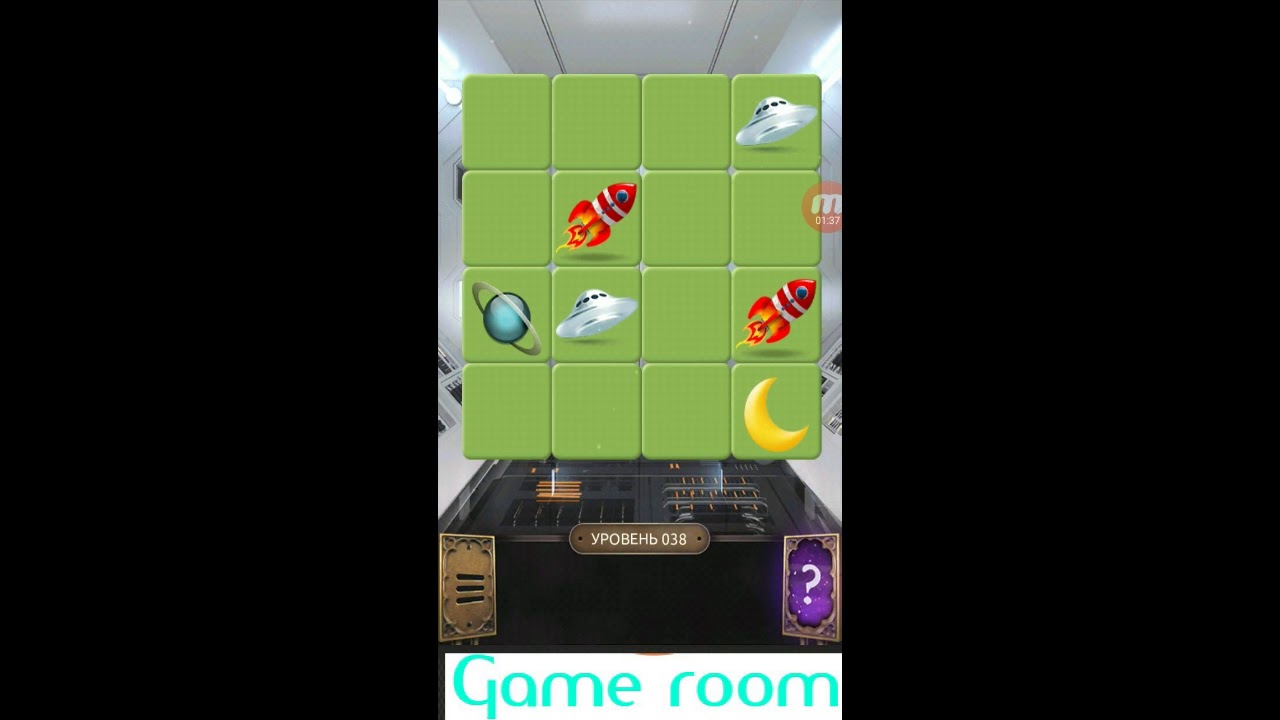 100 doors challenge level 38 Walkthrough - YouTube