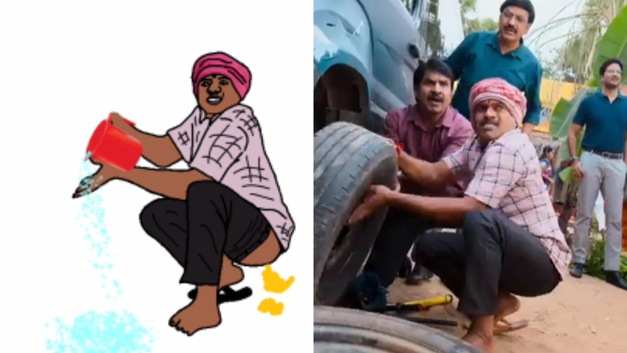 Full Video: Blockbuster Pongal | Meme Funny Art | Sankranthiki ...