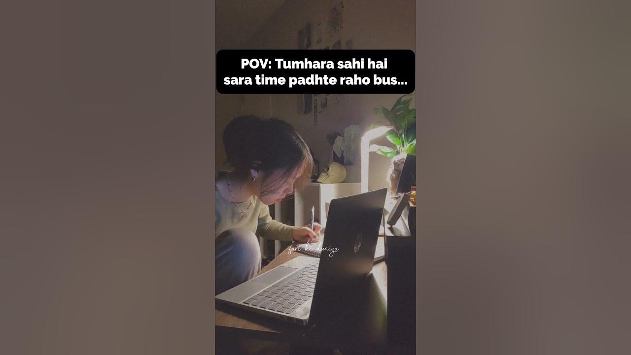 Aao tum bhi lelo maza...📚📖|#aesthetic #aestheticfari - YouTube