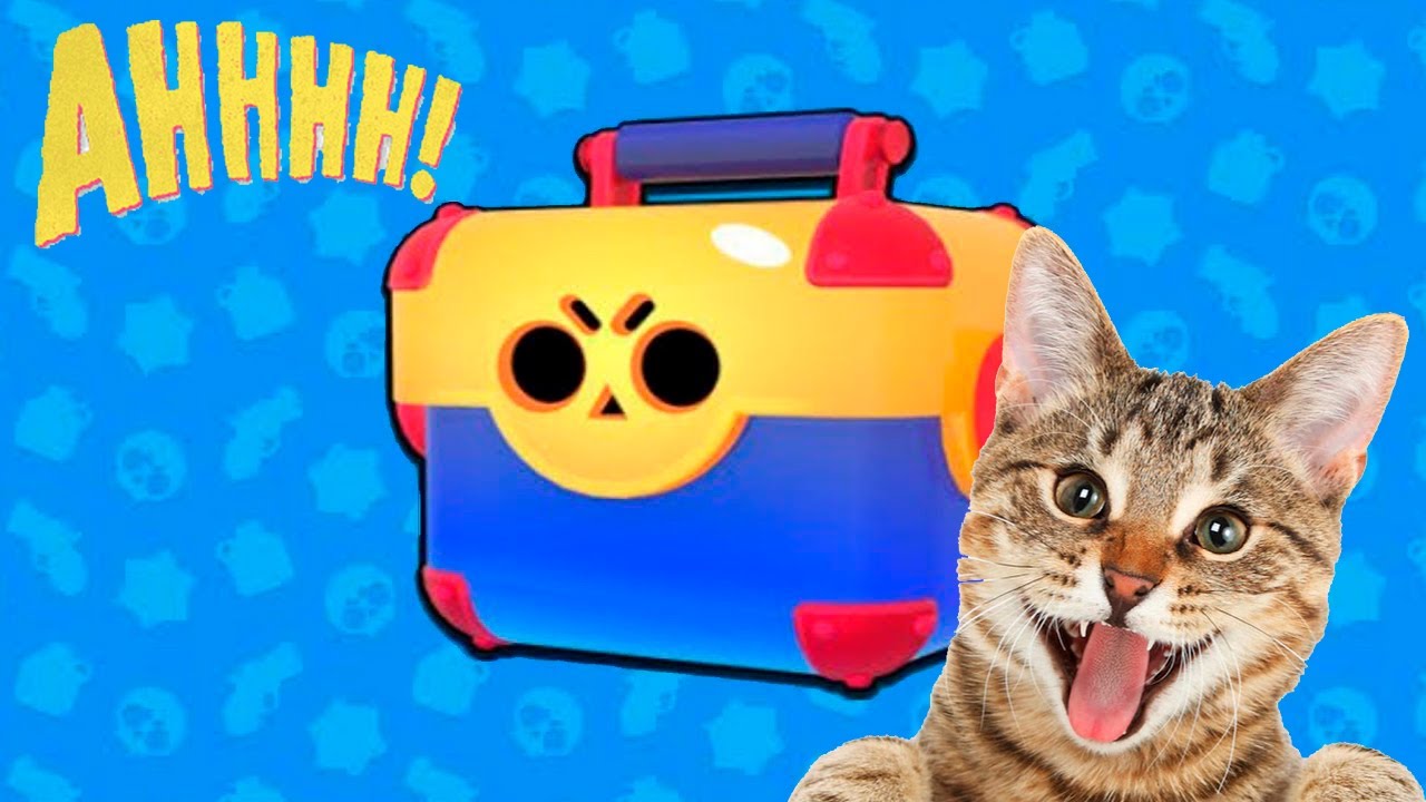 Brawl stars gas gas 2021 - YouTube