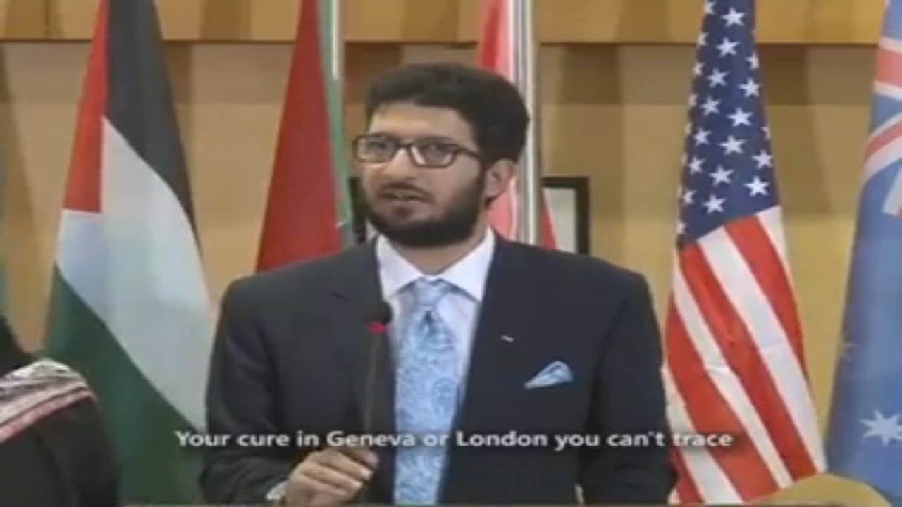 Sahibzada Sultan Ahmed Ali Shab International speech - YouTube