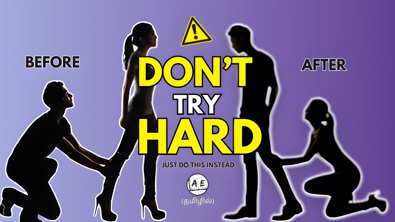 How to Get What You Want Without Trying Hard (Tamil) | The Backwards ...