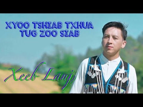 Xyoo Tshiab Txhua Tug Zoo Siab - nkauj ntseeg tawm tshiab (XeebLauj)(copyright: ChichiaThao ...