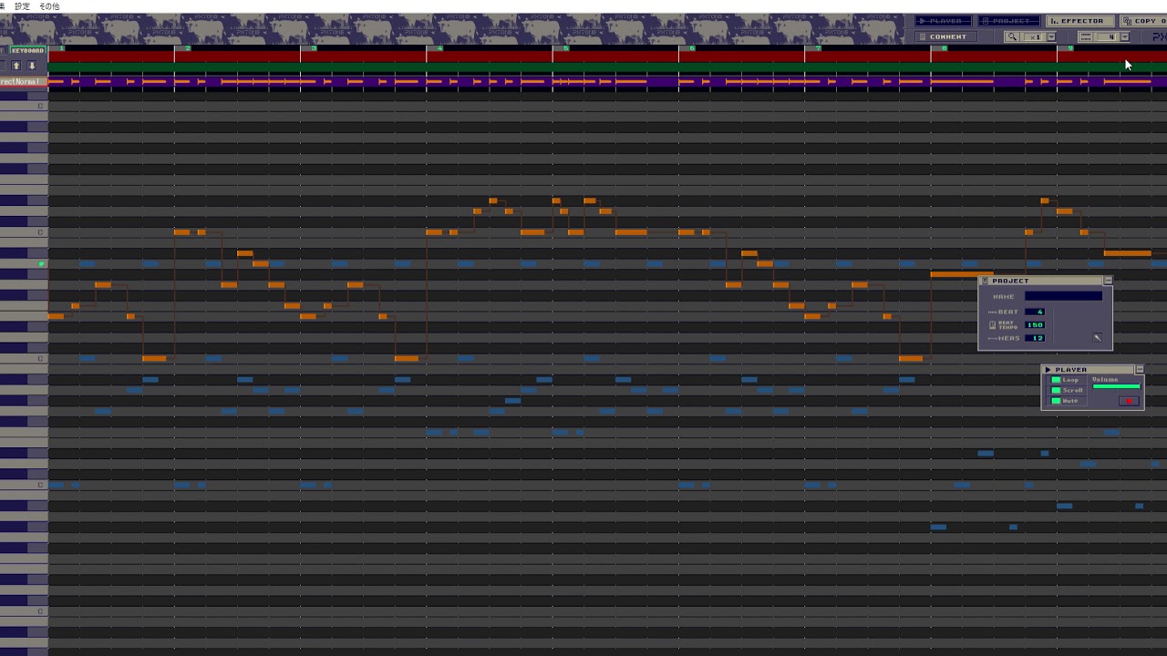 スペランカー ステージ1 pxtone collage - YouTube