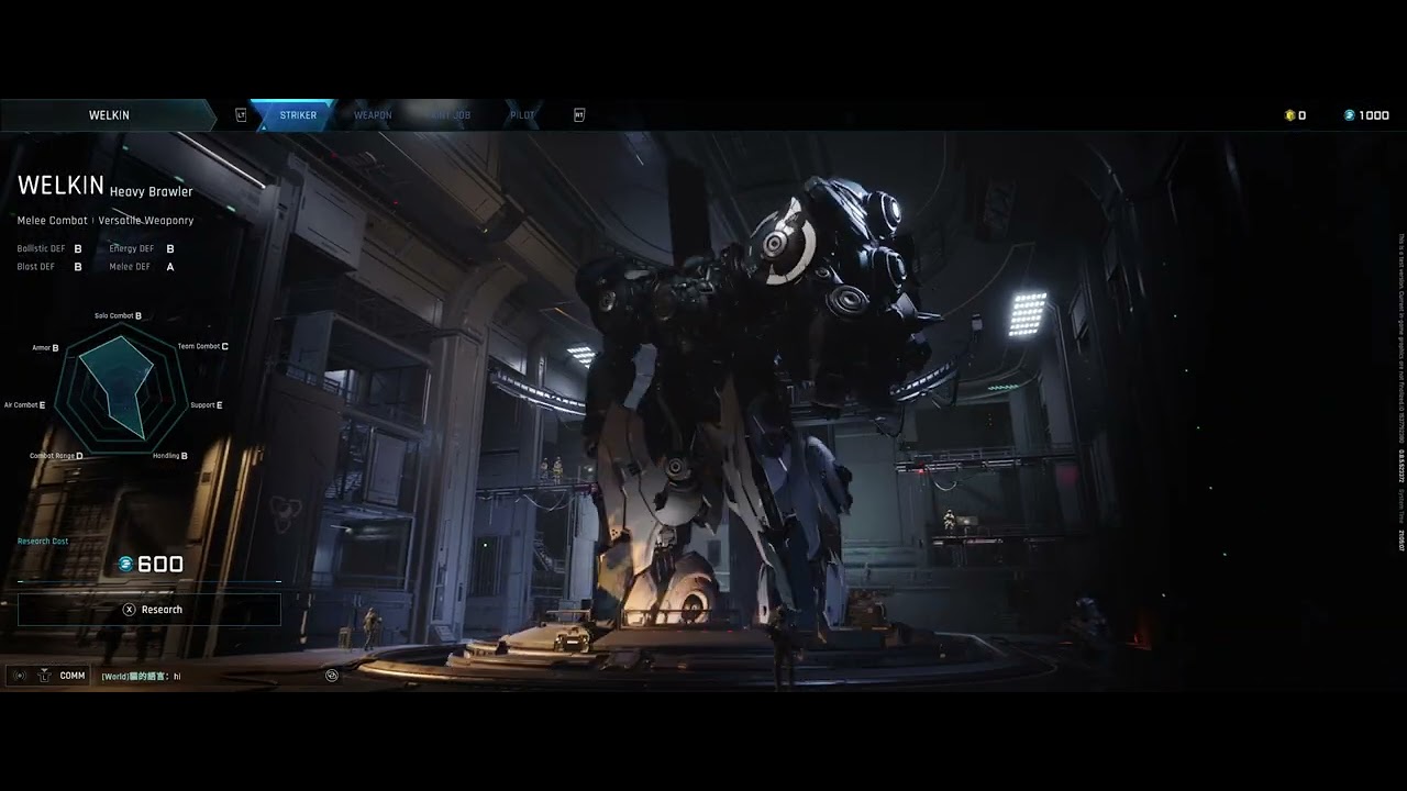 Mecha Break - Striker Selection - YouTube