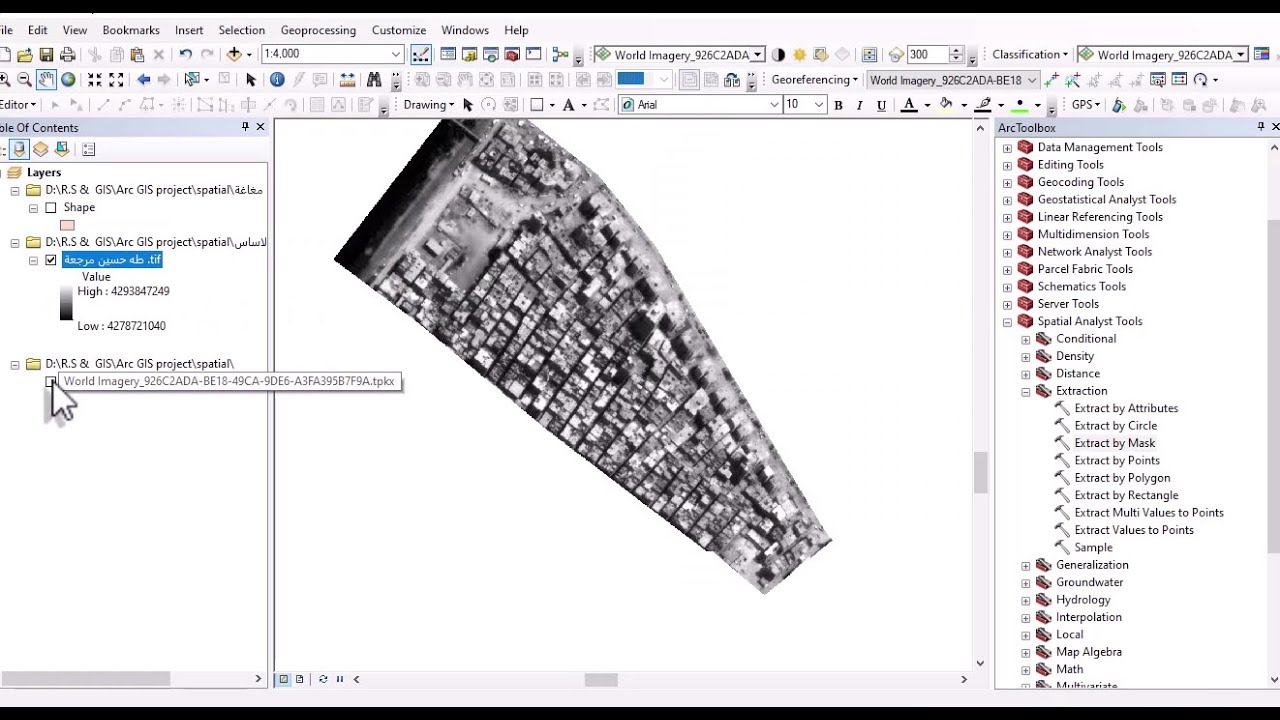 اقتطاع جزء من مرئية بواسطة شيب فايل Extract by Mask علي Arc Map | تعلم ارك ماب ArcMap - YouTube
