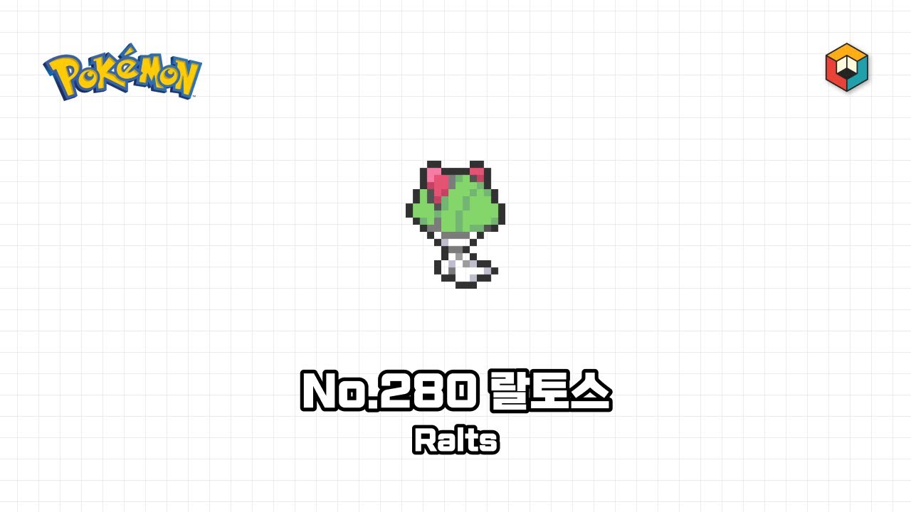 [픽셀아트] 포켓몬스터 - No.280 랄토스 / [Pixel Art] Pokémon - No.280 Ralts - YouTube