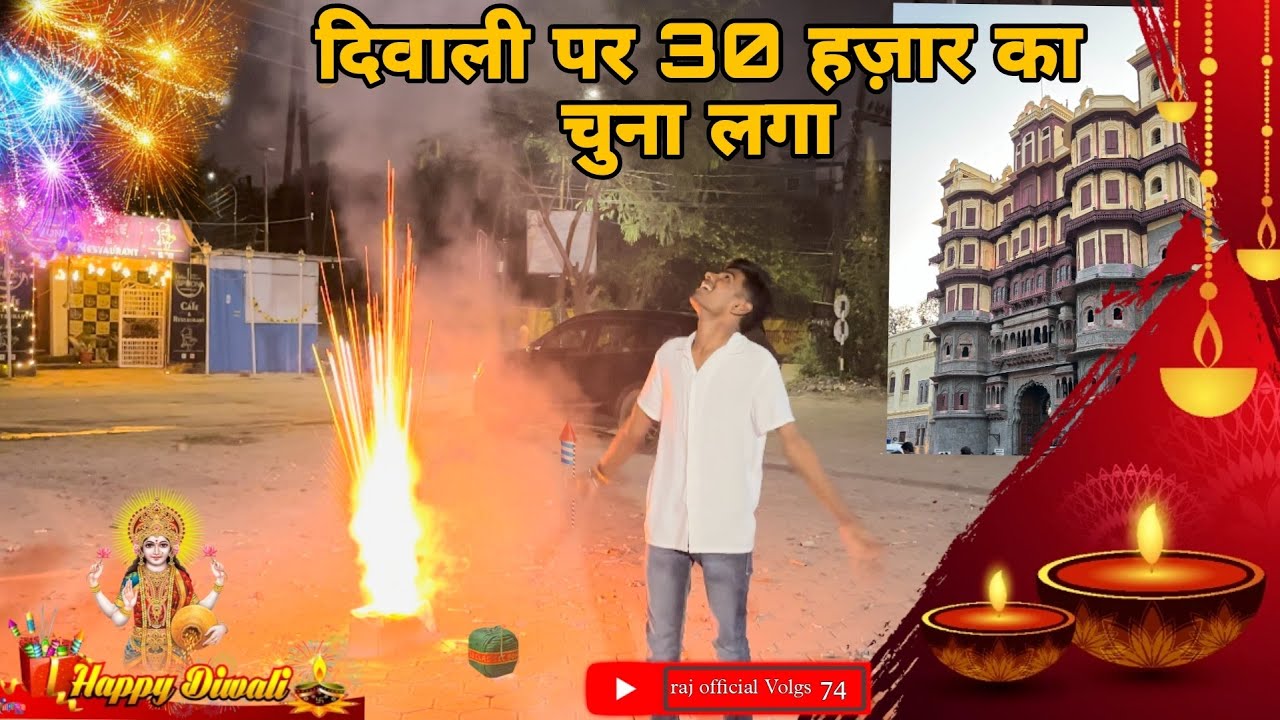 Diwali 🪔par pade 30₹💸💰 hazar ke pataki 🎇Indore me happy Diwali to all 🪔 ...