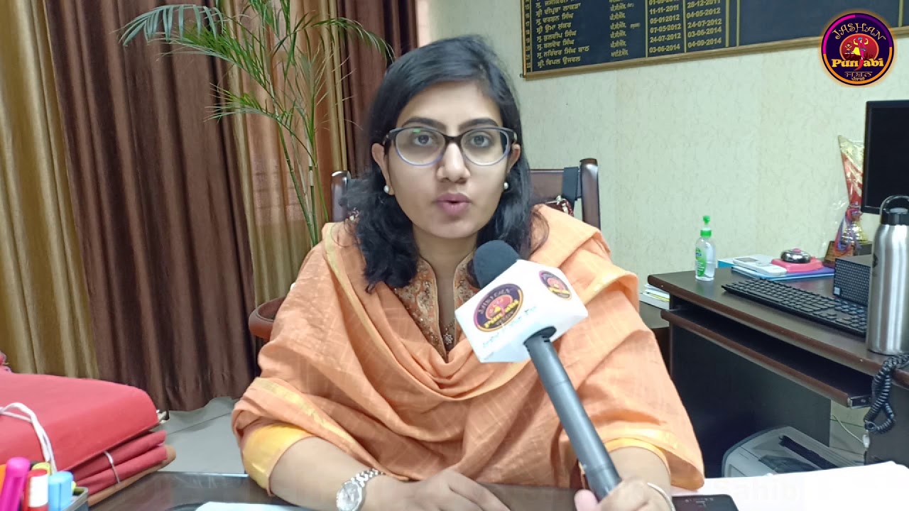 Dr. Richa || ADC || Sri Muktsar Sahib - YouTube