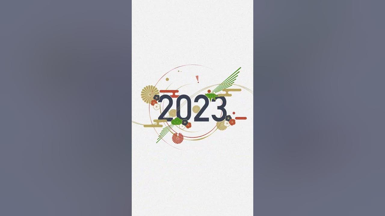 New Year Motion Graphics 2023 - YouTube