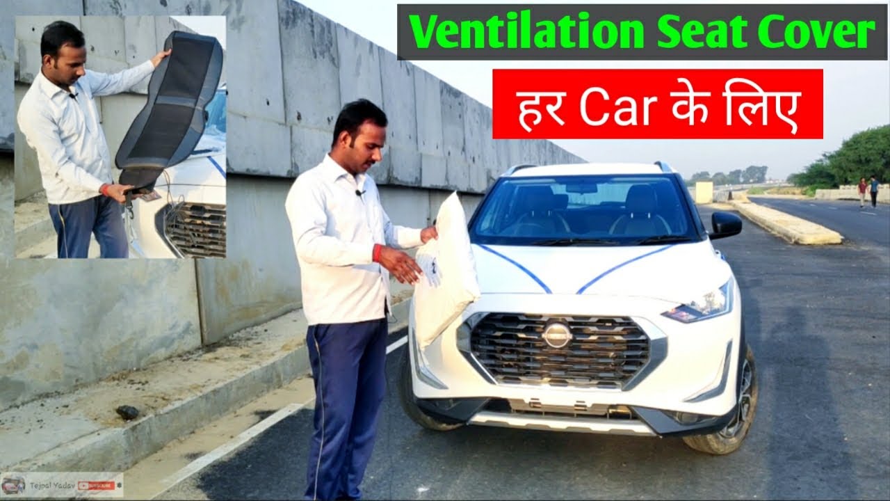 AIRBRACE Apron Plus – Fan Fitted Ventilated Seat Cushion | Suitable for ...