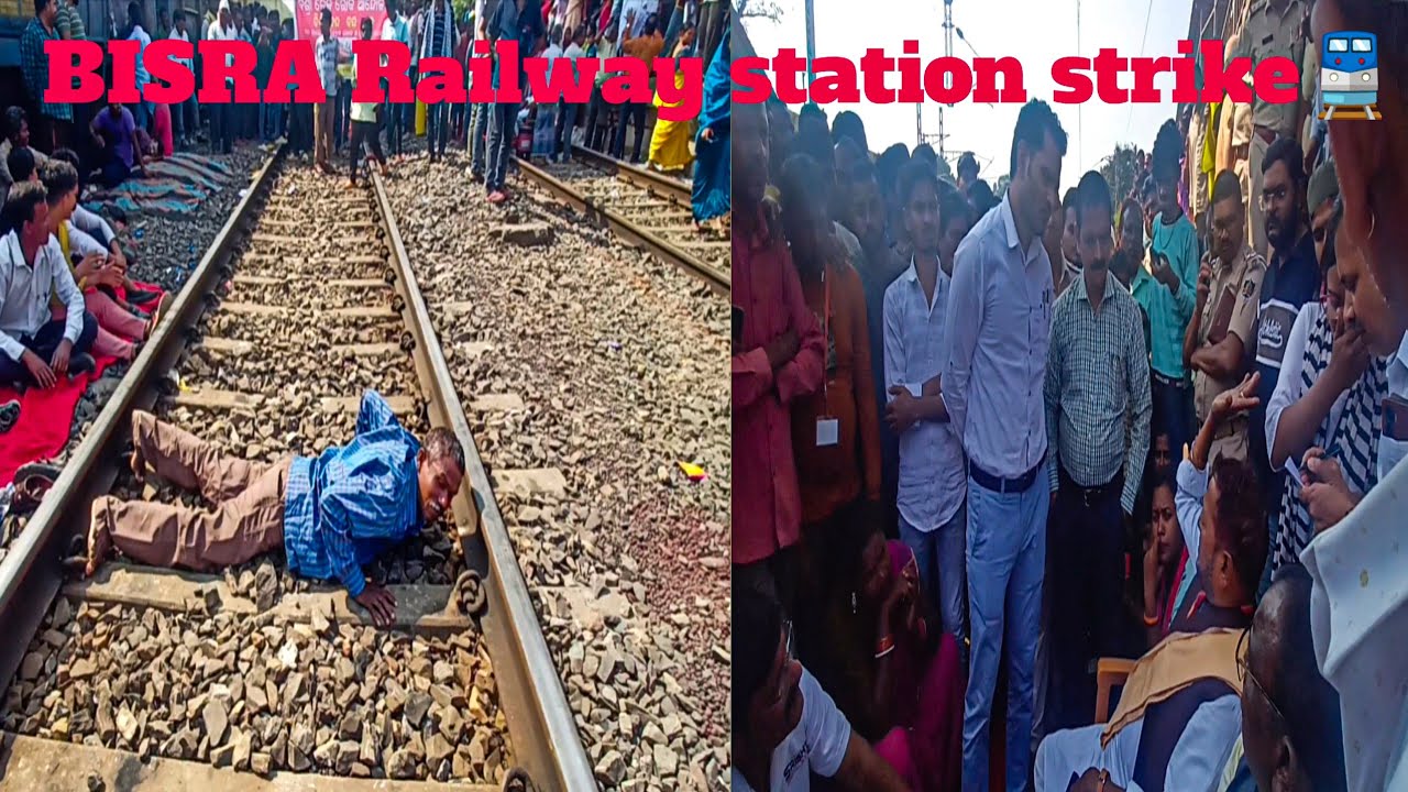 BISRA Railway station Starike// #bisra // Bisra bandi// @rklrider09 ...