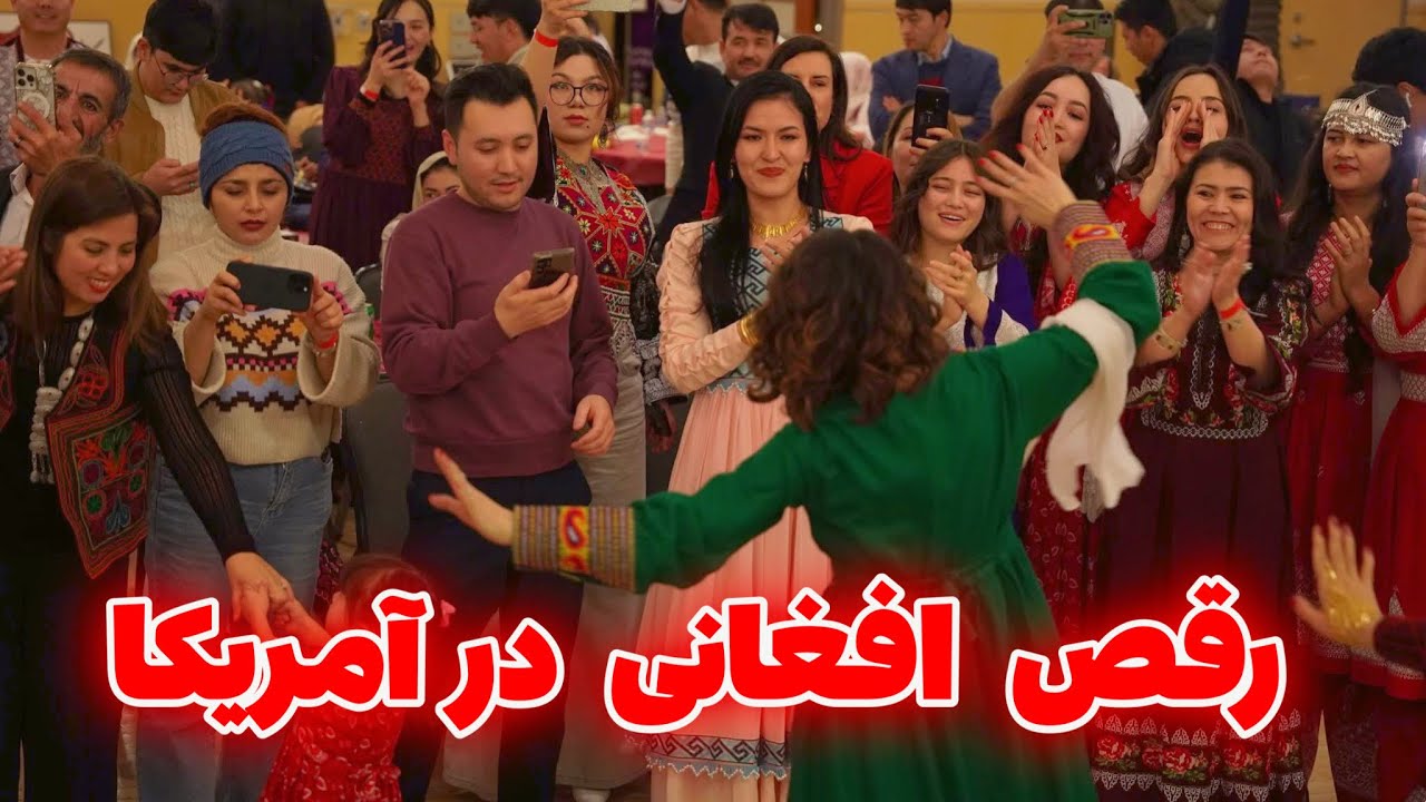 رقص جمعی دختران زیبای کوردی و افغانیkurdish Dance With Afghan Dance Youtube