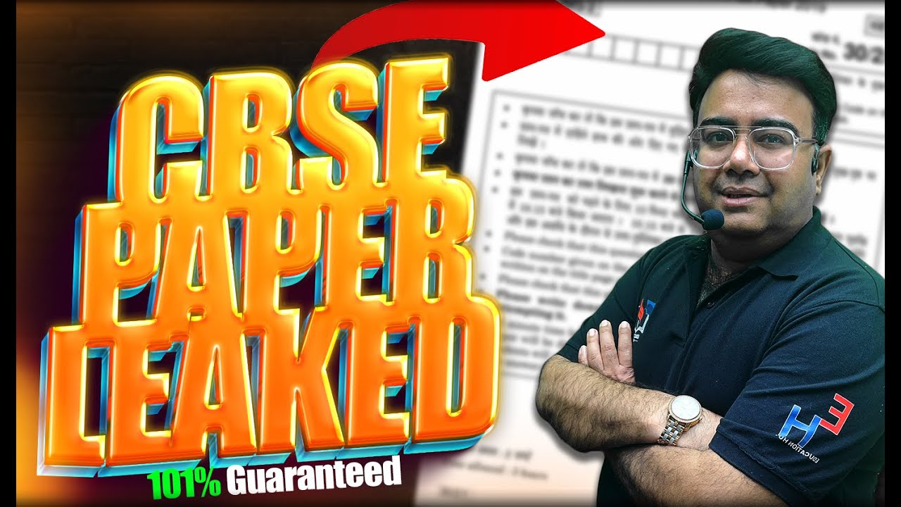 CBSE Maths Paper 101% Paper Prediction | kunal sir | Education Hut ...