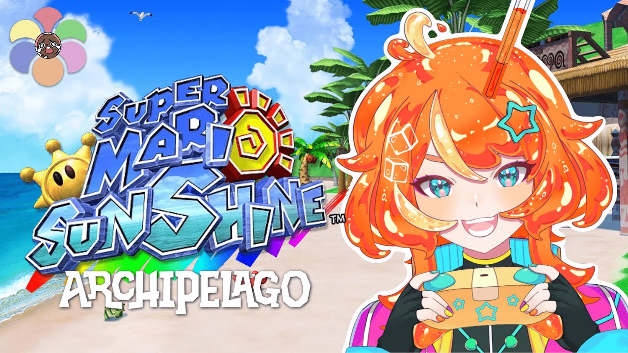 Time to LOCK TF IN | ARCHIPELAGO COLLAB 【SUPER MARIO SUNSHINE】 - YouTube