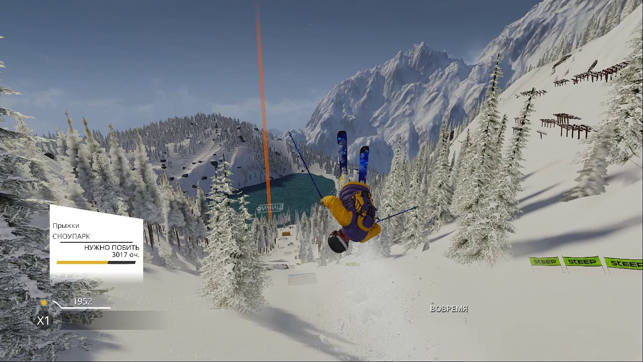 Steep Snow Park Freestyler get 5000 points for tricks - YouTube