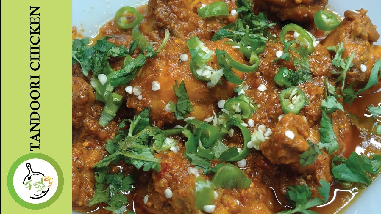 Masaledar Tandoori Chicken | Chicken Tandoori Gravy | Eid Special ...