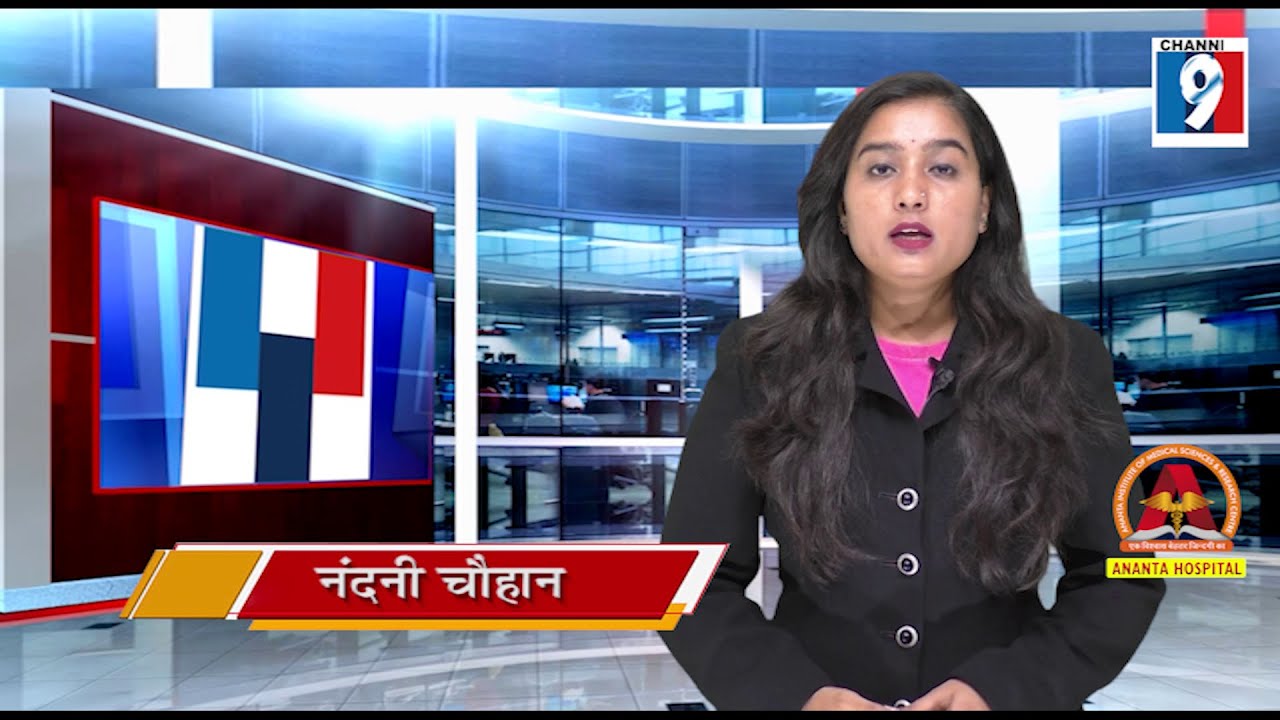 Prime Time News 27 july 2024 - YouTube