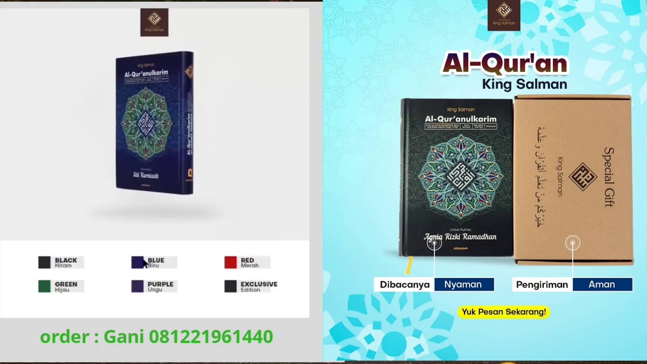 Al-qur'an (custom) King Salman - YouTube
