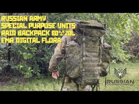 Russian Army Special Purpose Units Raid Backpack 60+20L EMR (Digital ...