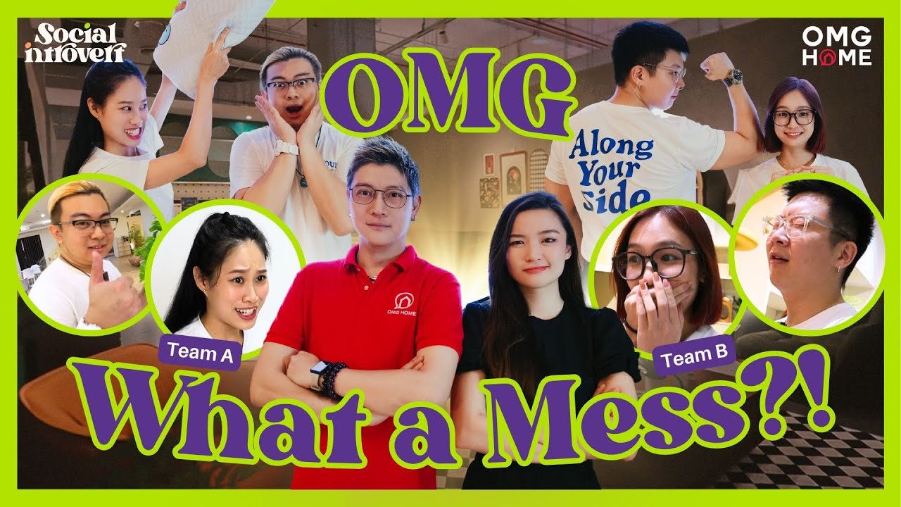 OMG, What a Mess!【EP.1】 - YouTube