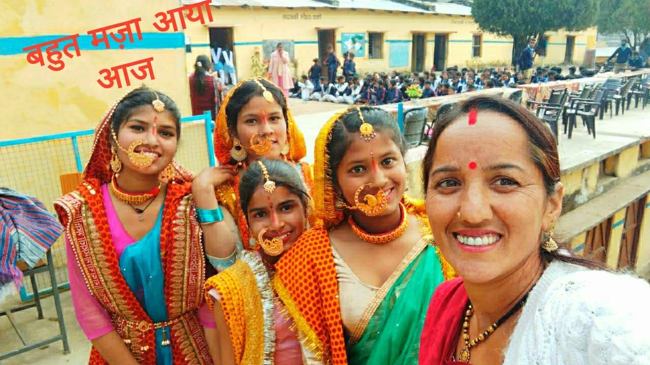 आज स्कूल में जो सम्मान मिला ,जिन्दगी में कभी सोचा भी नहीं था!🥰@devbhoomi ke rang. - YouTube