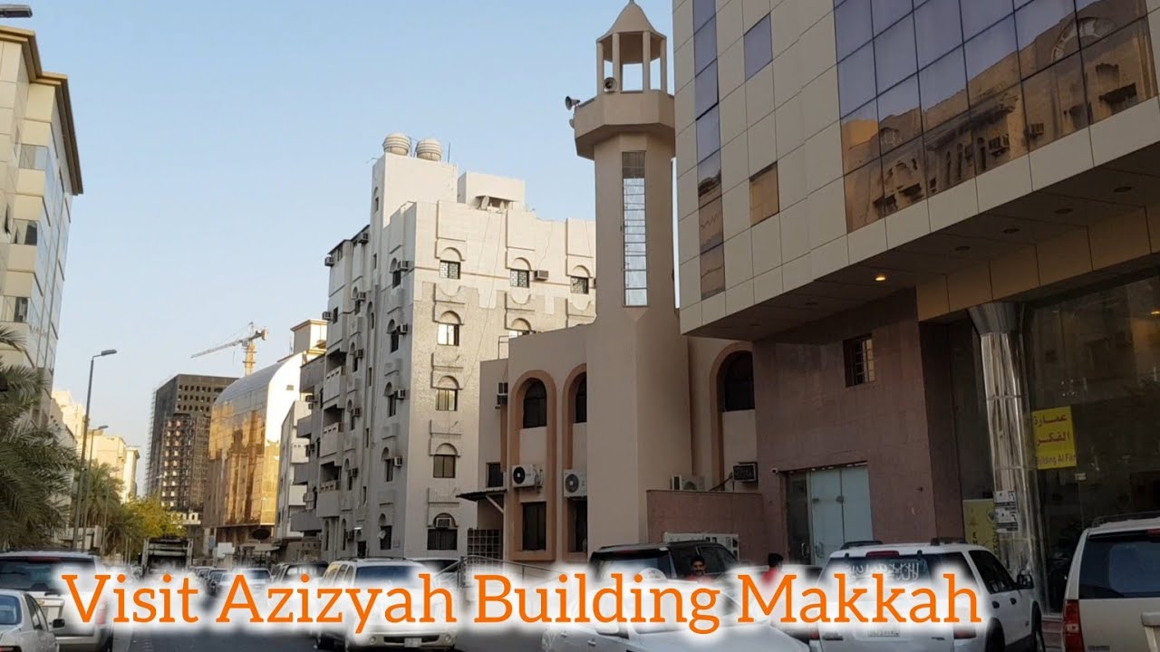 Aziziya Building and it's Room Visit - YouTube