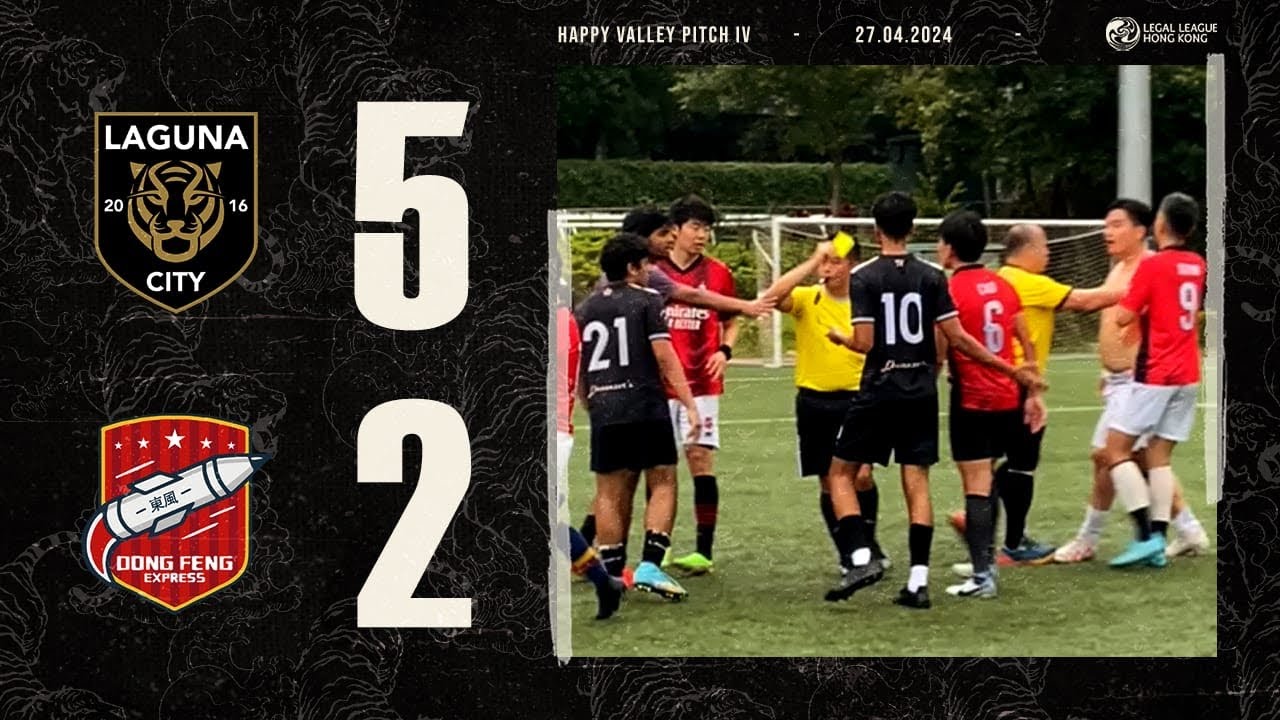 10 RED CARDS IN GAME AFTER CRAZY FIGHT!!! Laguna City FC vs DFE - YouTube
