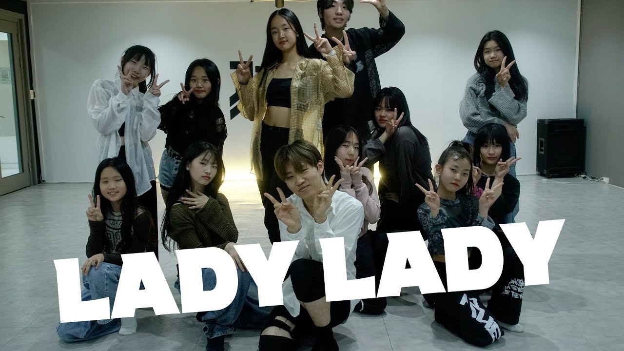 [걸리쉬코레오]Masego -'Lady Lady' ㅣChoreography HYEONHO ㅣ성남댄스학원ㅣ제이오댄스 - YouTube