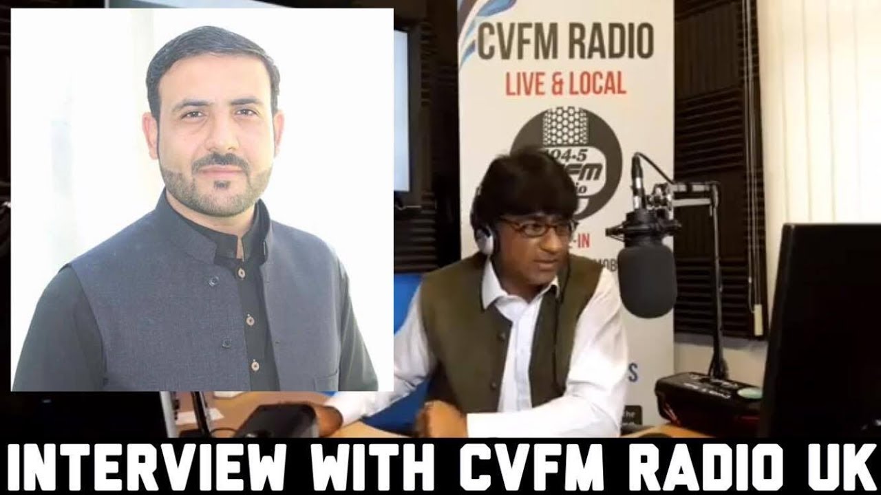 Interview With Sahar Ali CNFM Radio - YouTube