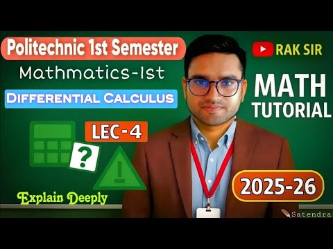 LEC - 4 Differential calculus | Differentiation of function of function ...