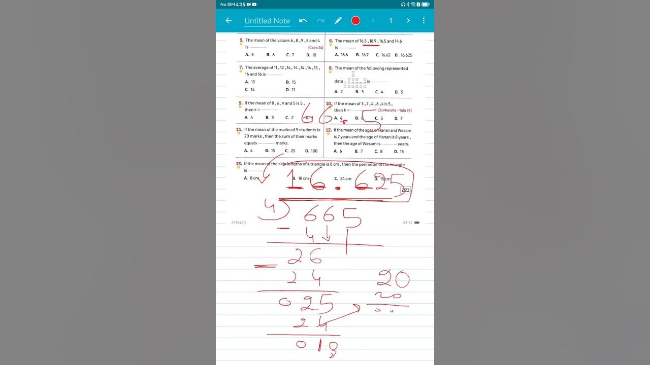 math primary 6 first term multiple choice elmo3asr unit 7 lesson1&2 ...