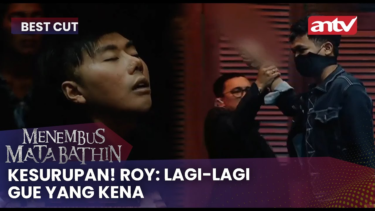 Kesurupan! Roy: Lagi-lagi Gue Yang Kena | BestCut Menembus Mata Batin ANTV Eps 225 (1/2) - YouTube