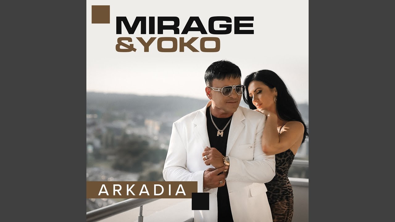 Arkadia - YouTube